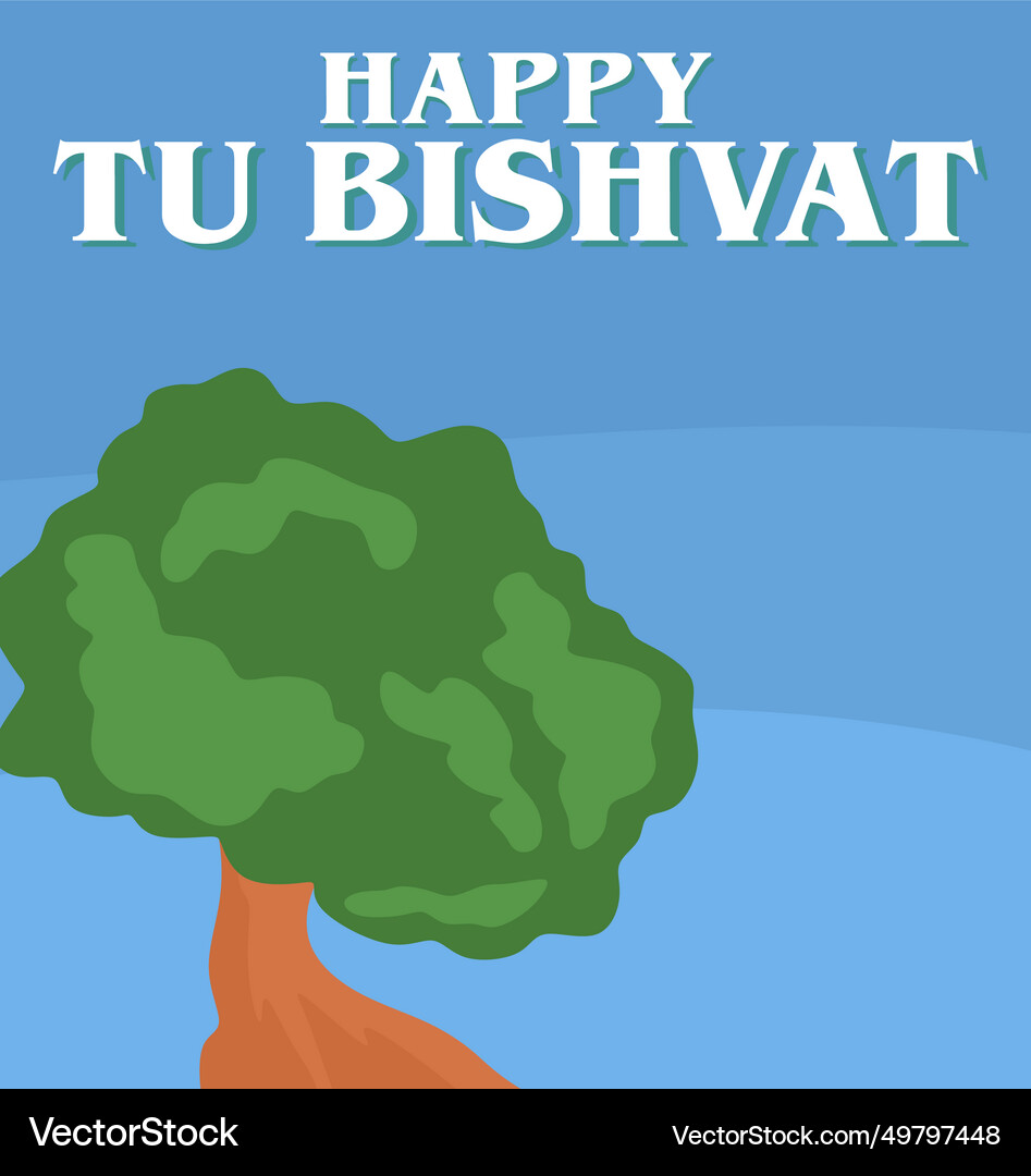Tu bishvat new year for trees Royalty Free Vector Image