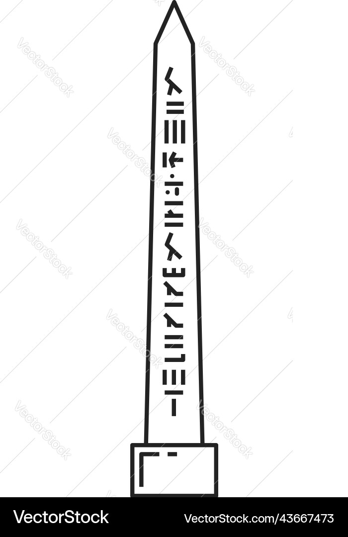 Egyptian obelisk ancient egypt pharaoh monument Vector Image