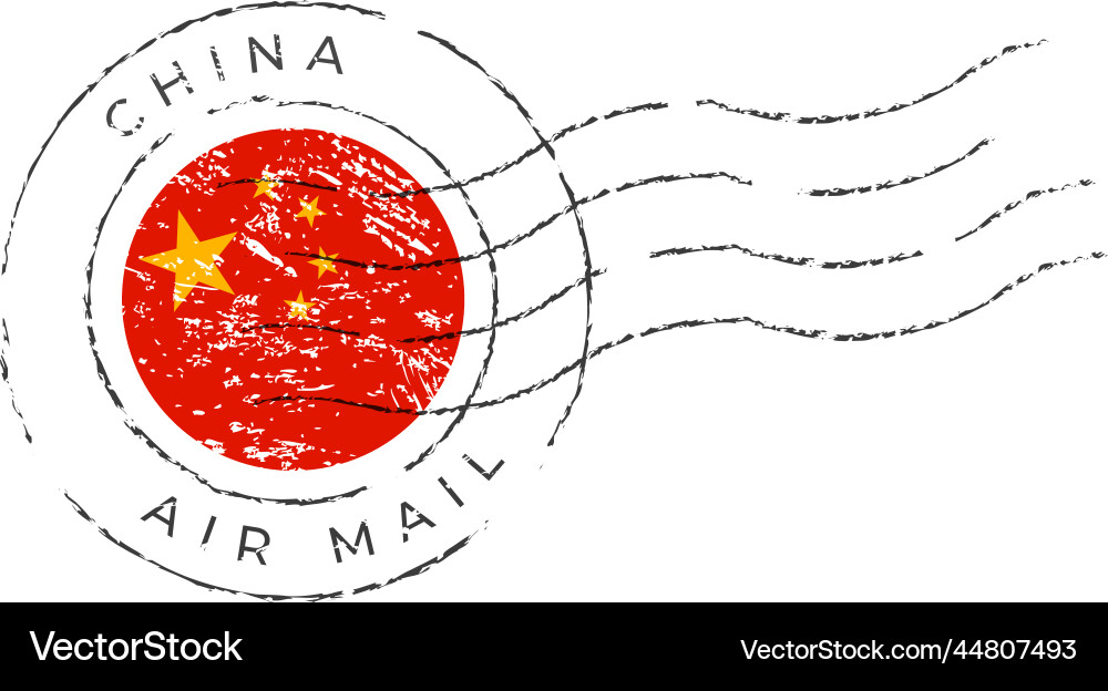 China postage mark national flag stamp Royalty Free Vector