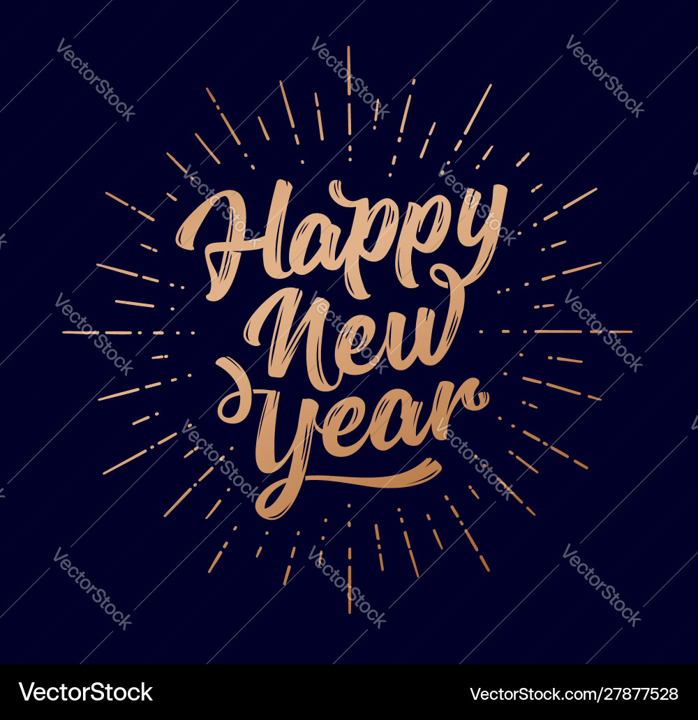 Happy new year lettering text Royalty Free Vector Image