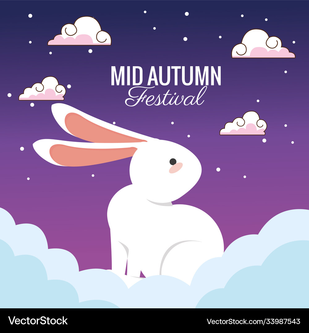 Mid autumn celebration card with rabbit in clouds Vector Image