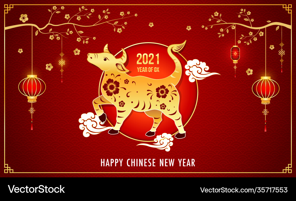 Chinese new year 2021 Royalty Free Vector Image