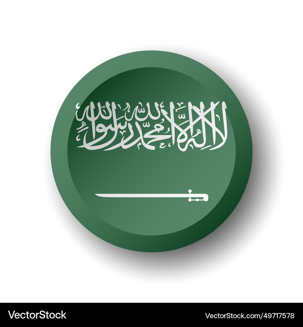 Circle button flag of saudi arabia Royalty Free Vector Image