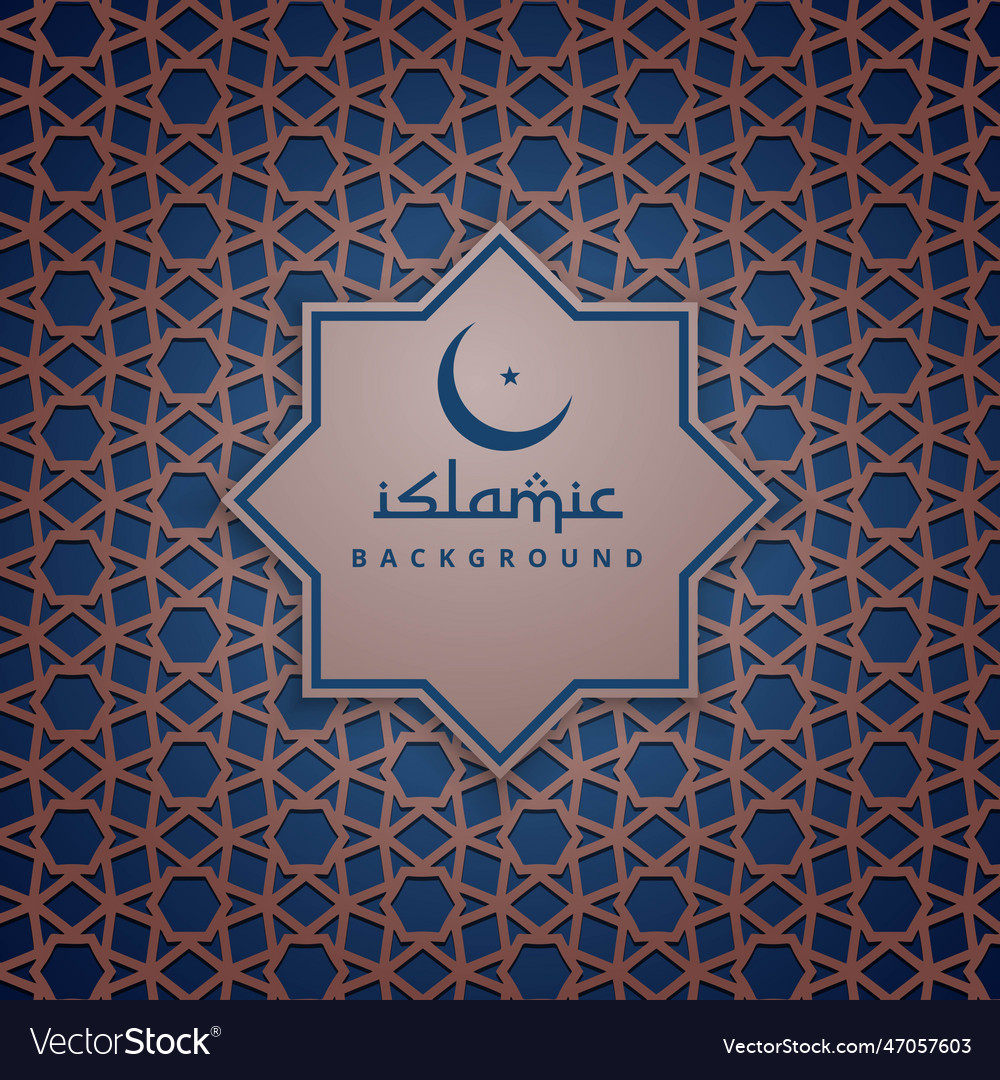 Islamic background pattern design Royalty Free Vector Image