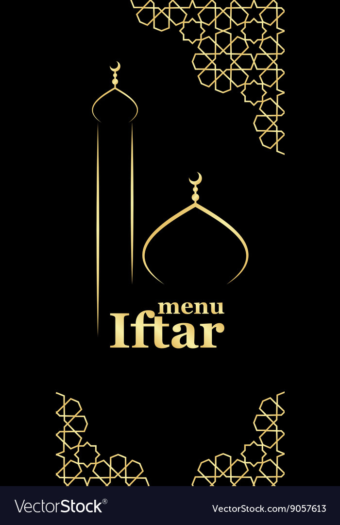 Iftar menu template Royalty Free Vector Image - VectorStock