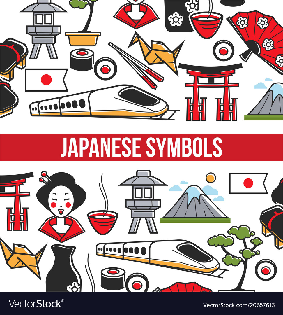 Japanese national and cultural symbols in seamless
