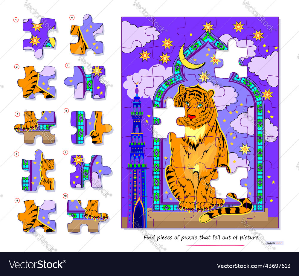 Logic game for children and adults find pieces Vector Image