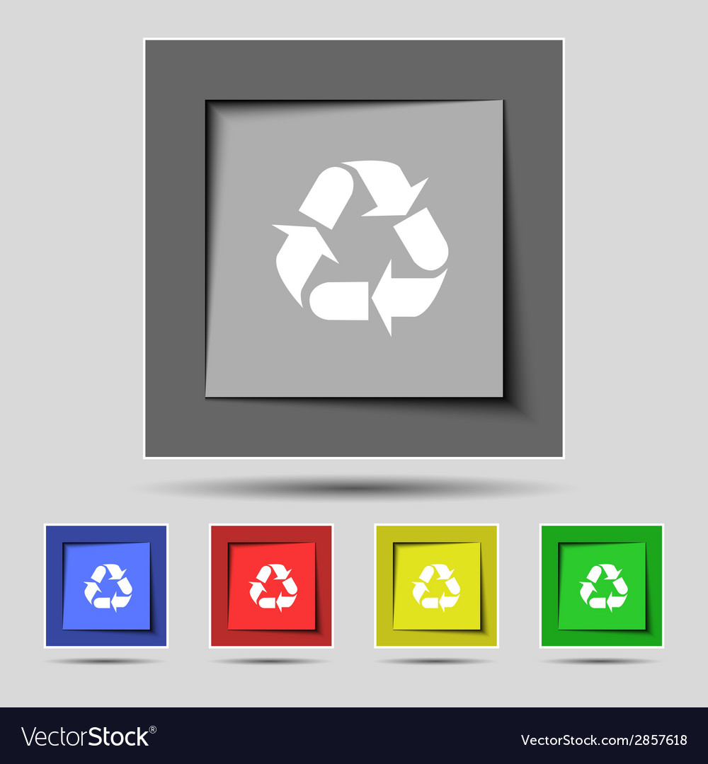 Processing icon flat modern set colourful web Vector Image