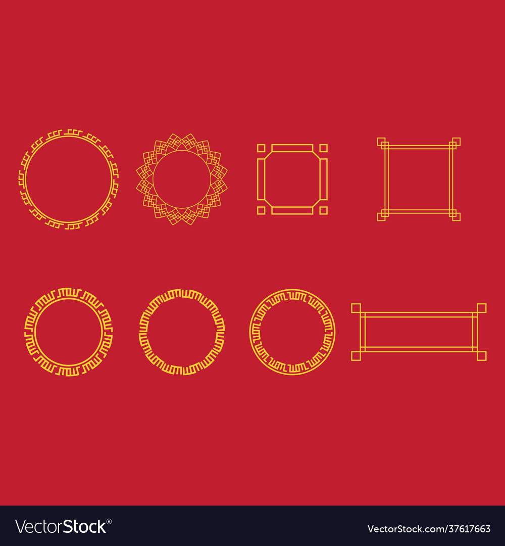 Borderline Royalty Free Vector Image - VectorStock
