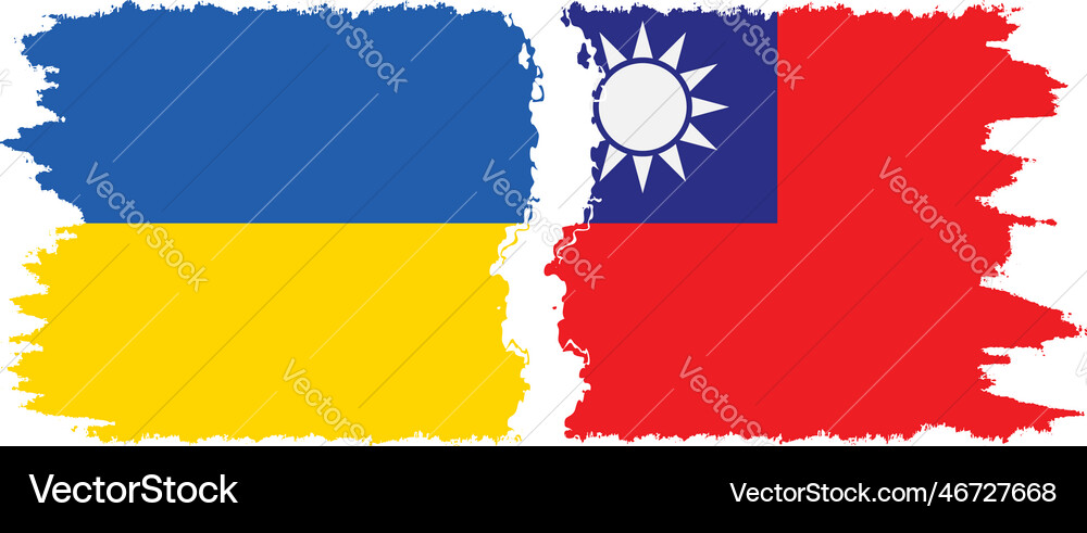 Taiwan and ukraine grunge flags connection Vector Image