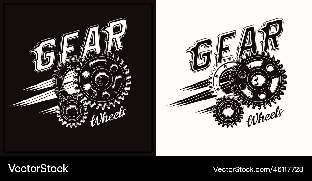 Monochrome vintage label with gear wheels text Vector Image