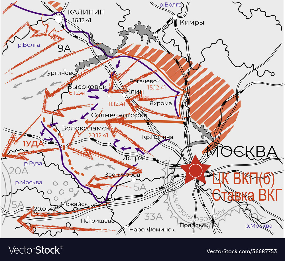 Map world war 2 Royalty Free Vector Image - VectorStock