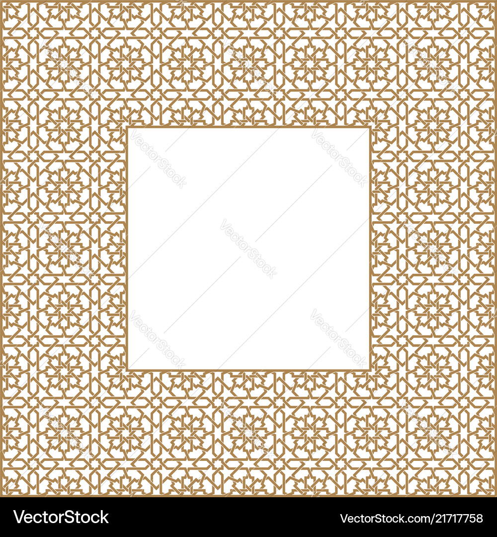 Square framearabic pattern of four by four blocks Vector Image