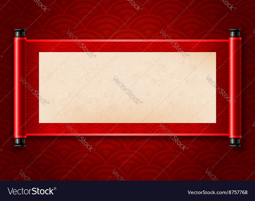 Scroll red Royalty Free Vector Image - VectorStock