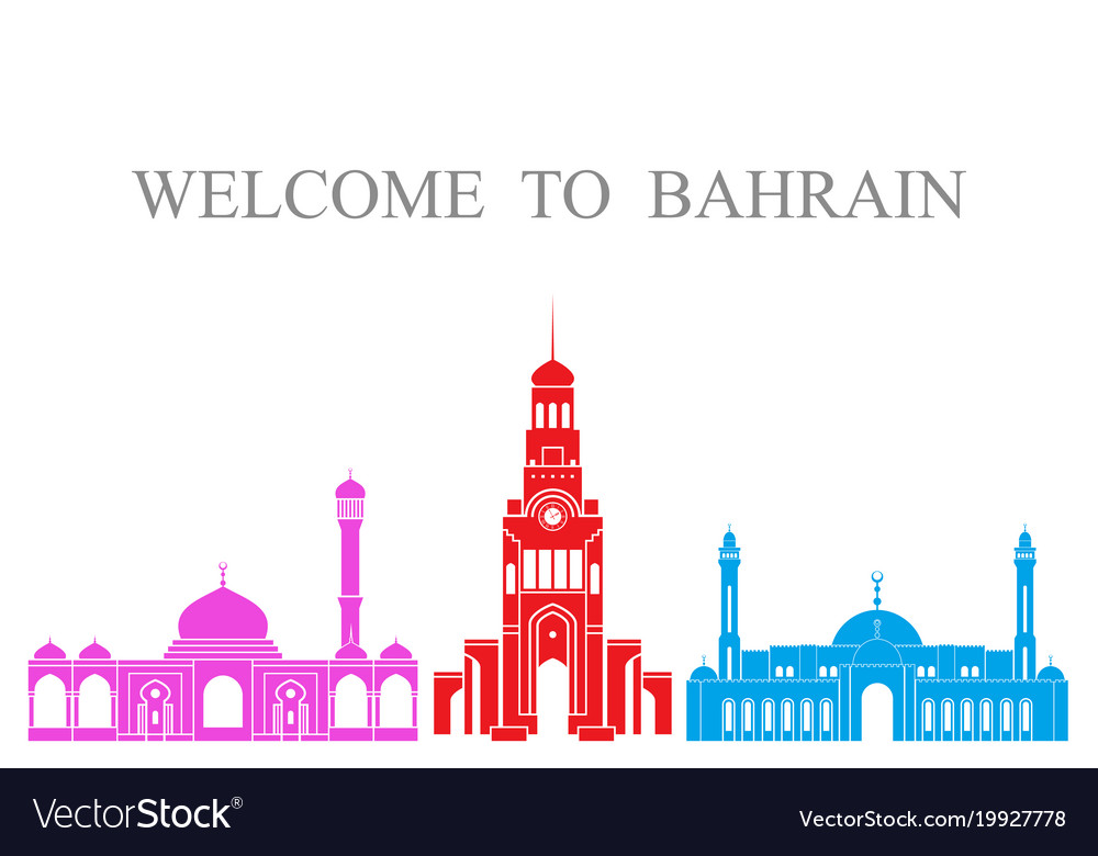 Bahrain Royalty Free Vector Image - VectorStock