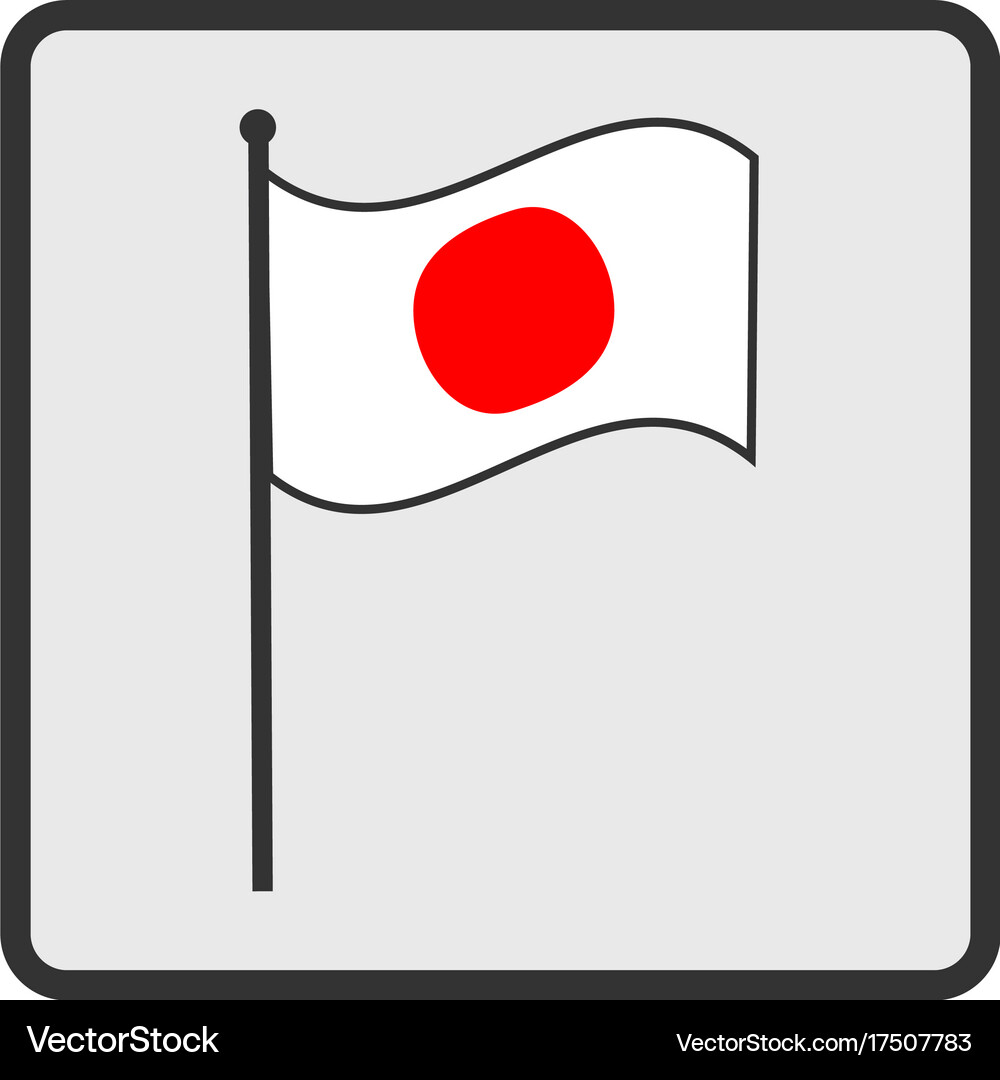 Flag of japan with red rays stylization Royalty Free Vector