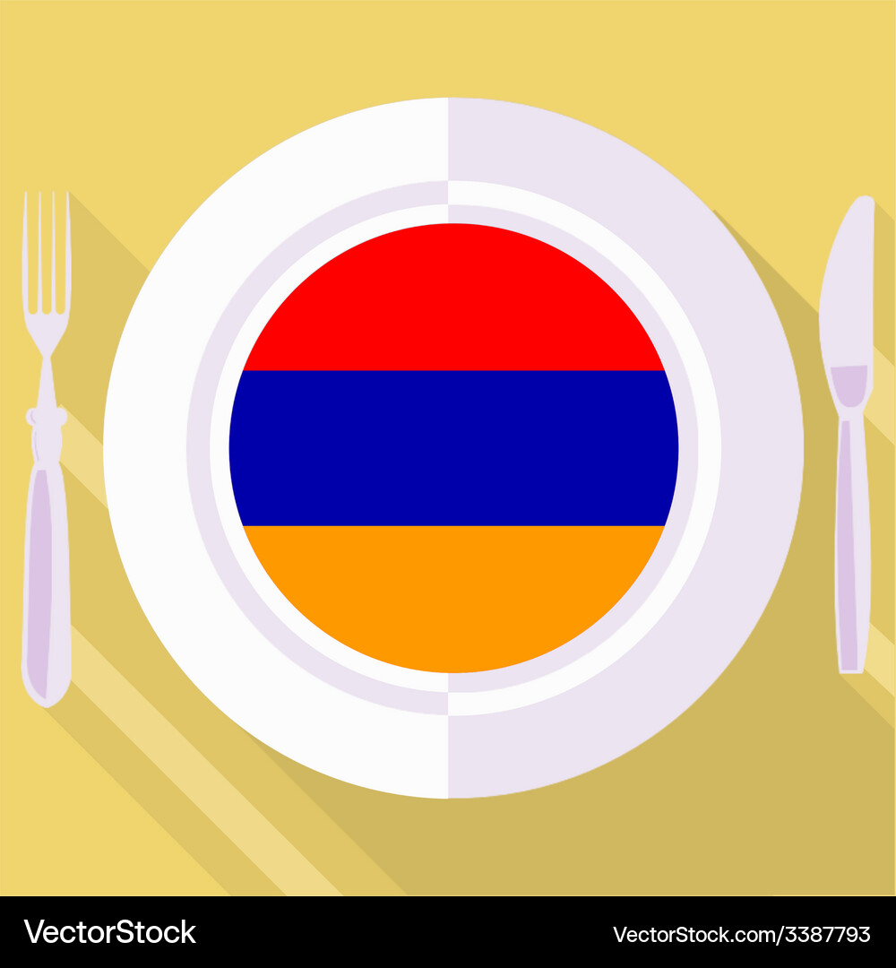 Kitcgen of armenia Royalty Free Vector Image - VectorStock