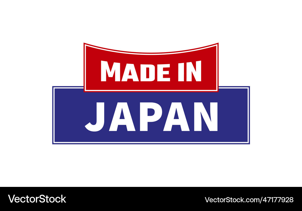 Made in japan seal Royalty Free Vector Image - VectorStock