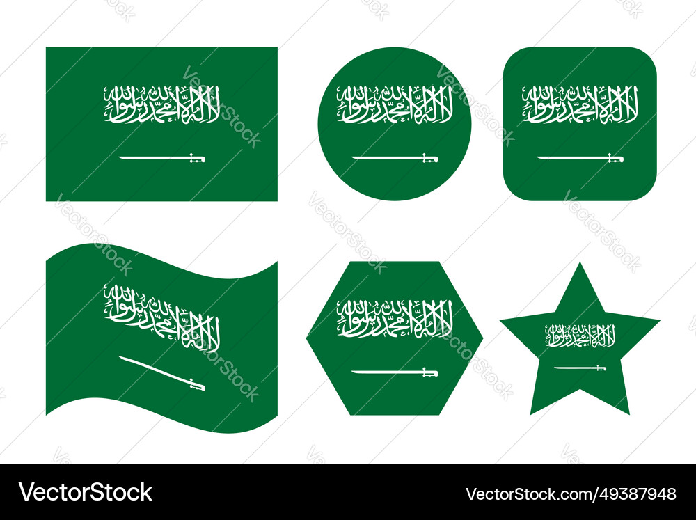 Saudi arabia flag simple for independence day Vector Image