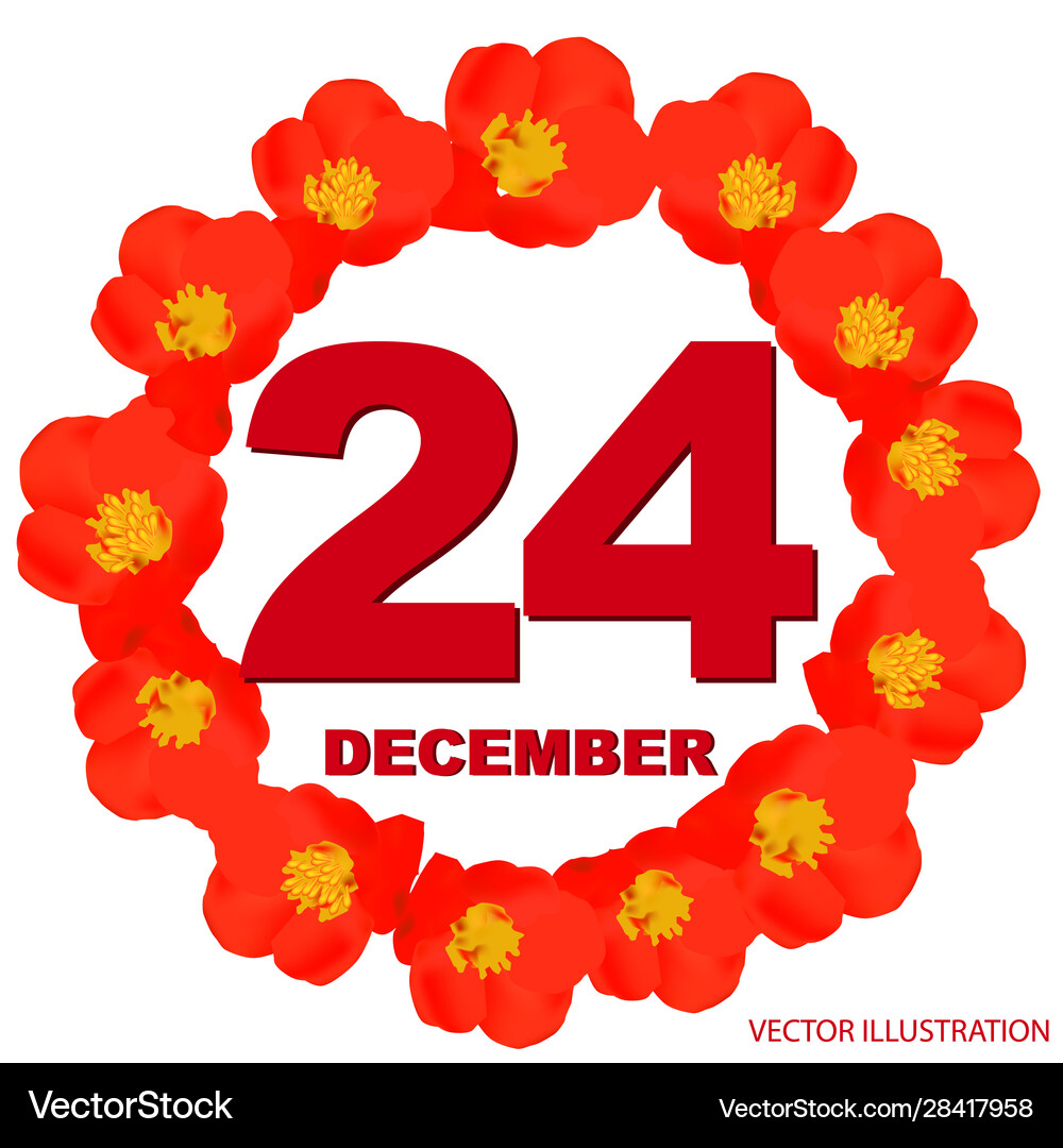 December 24 icon for planning important day Vector Image