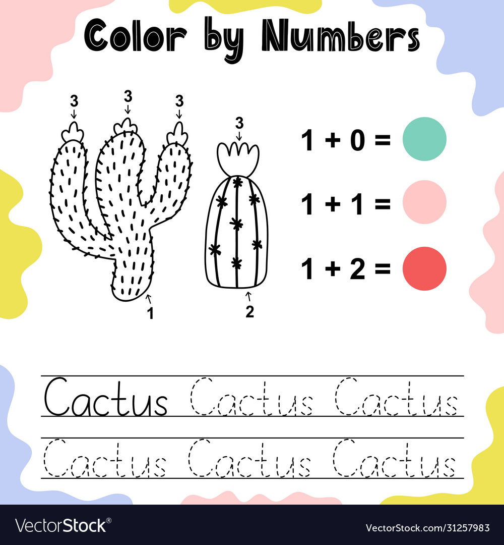 Color cactuses numbers coloring page Royalty Free Vector