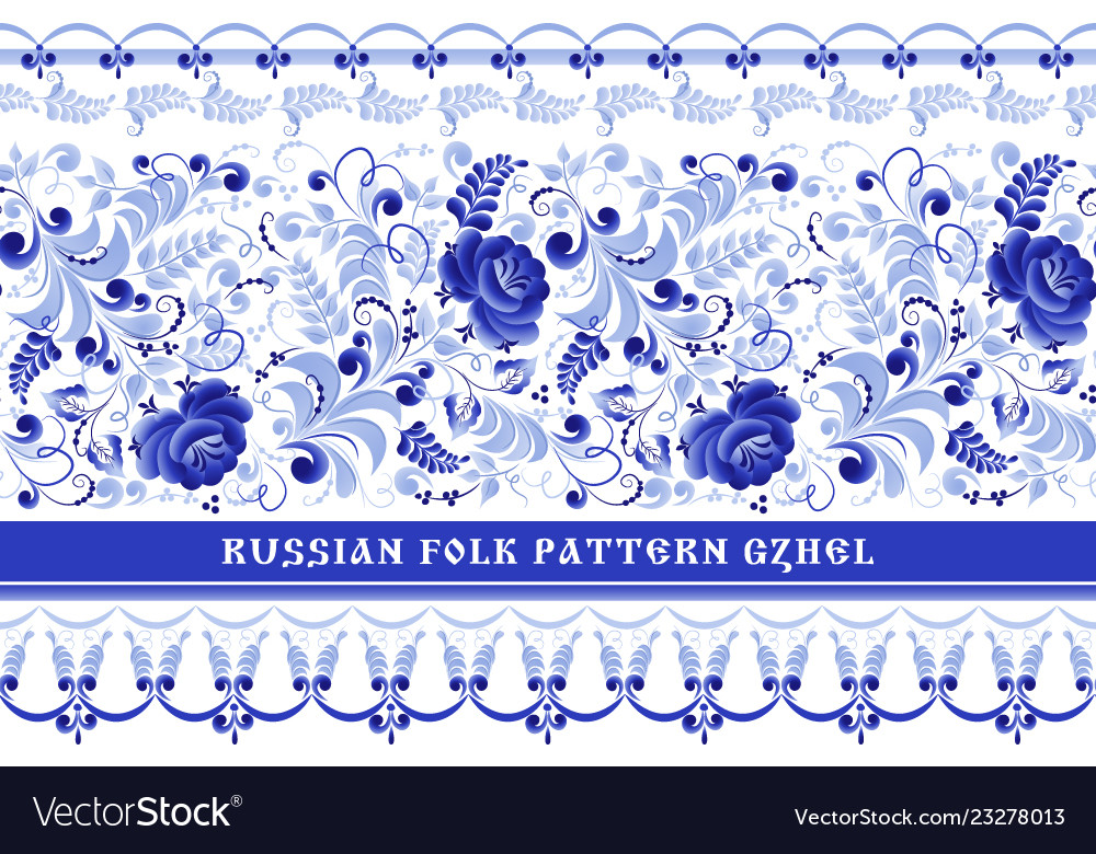 Gzhel pattern Royalty Free Vector Image - VectorStock