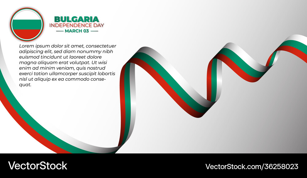 Waving bulgarian flag banner Royalty Free Vector Image