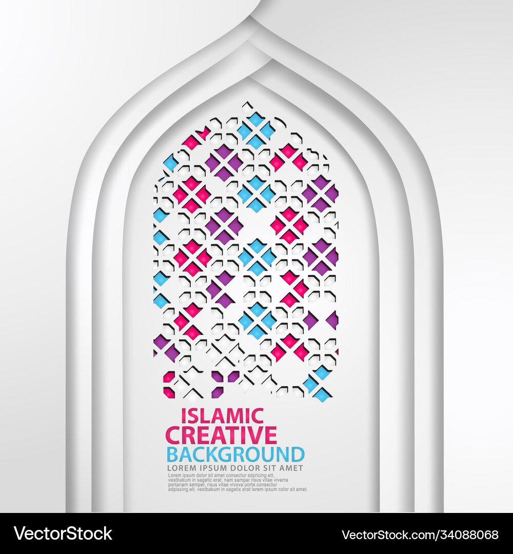 Luxurious islamic art for greeting card Royalty Free Vector
