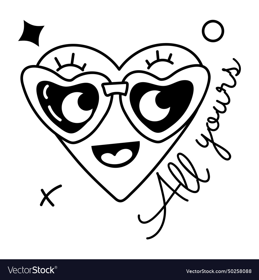 All Yours Royalty Free Vector Image Vectorstock