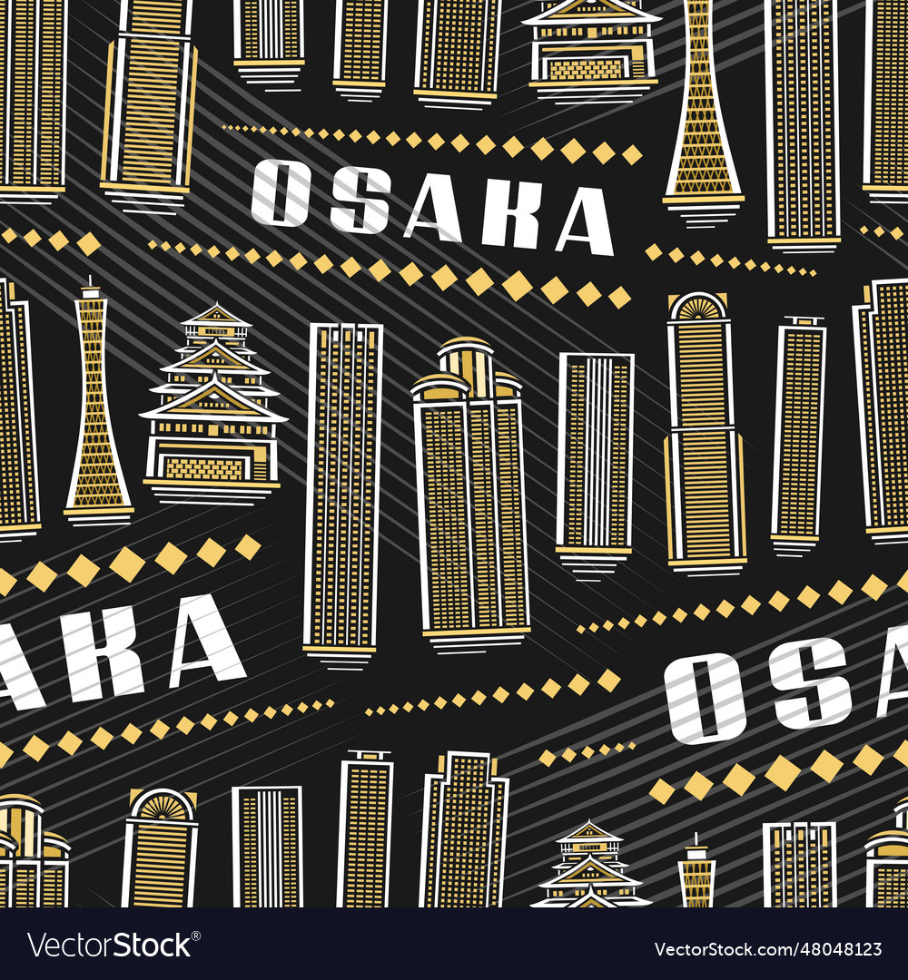 Osaka seamless pattern Royalty Free Vector Image