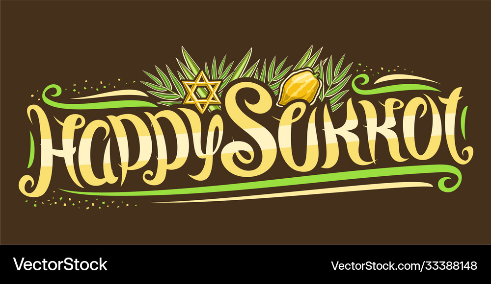 Text for jewish sukkot Royalty Free Vector Image