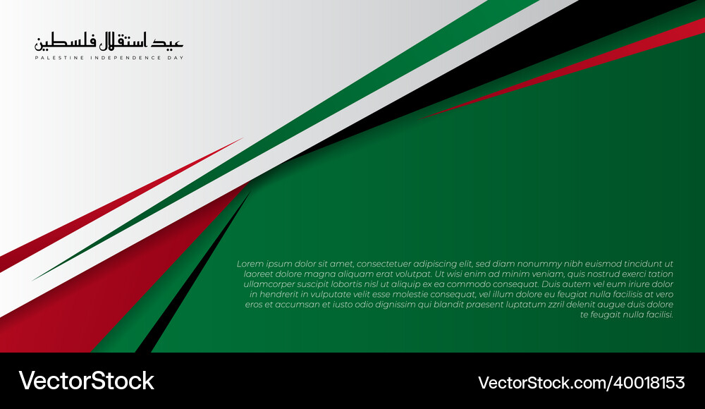 White and green geometric background arabic text Vector Image