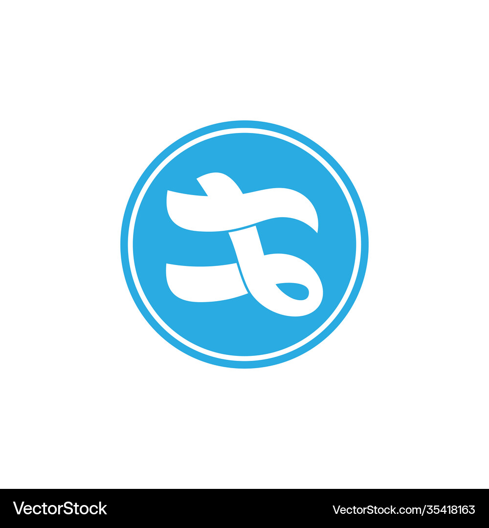 Abstract letter t blue wavy design logo Royalty Free Vector