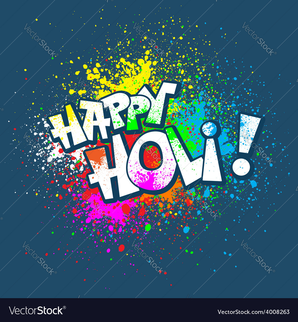 Holi Royalty Free Vector Image - VectorStock