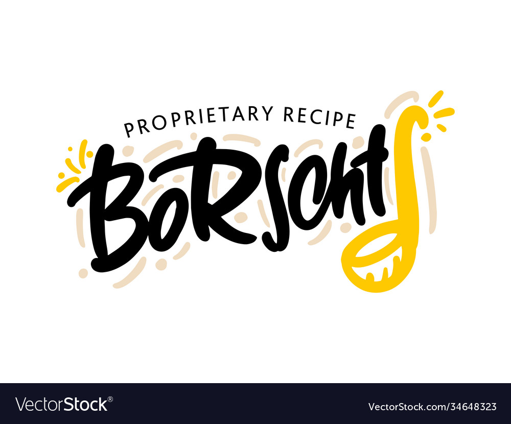 Borscht Lettering Logo For Business Print Vector Image