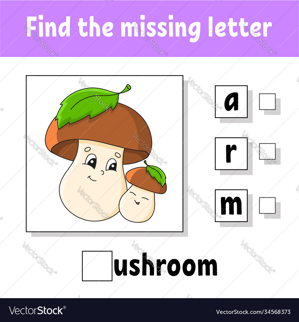 Find missing letter education developing Vector Image