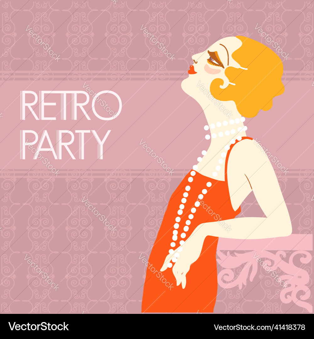 Retro party invitation design template vintage Vector Image