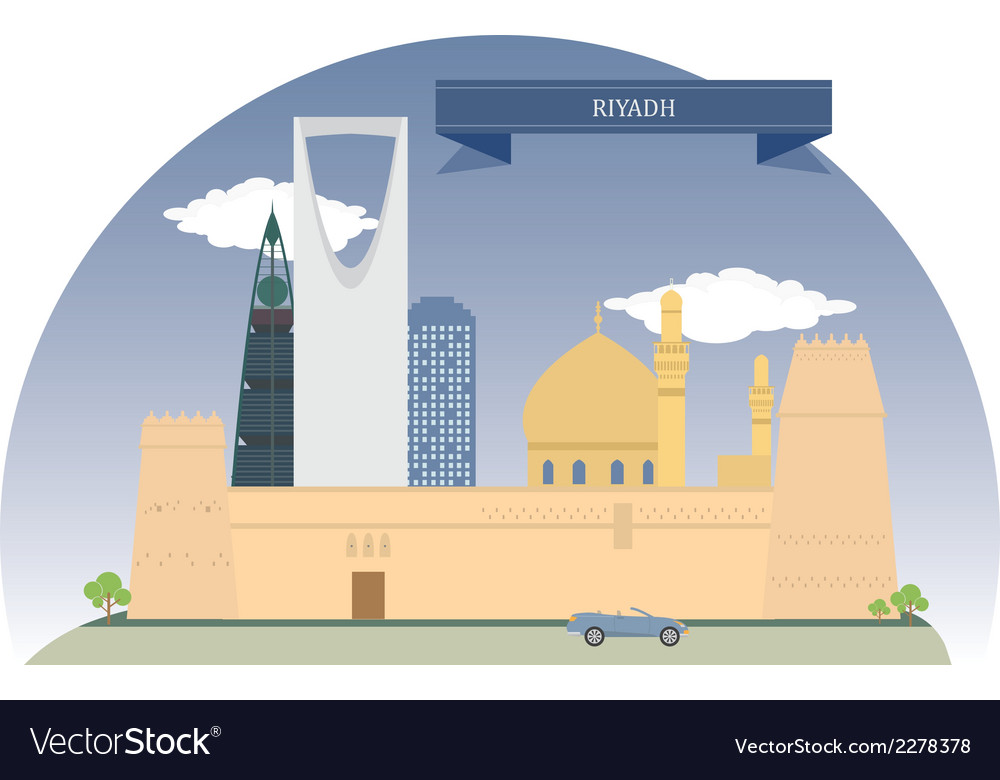 Riyadh Royalty Free Vector Image - VectorStock