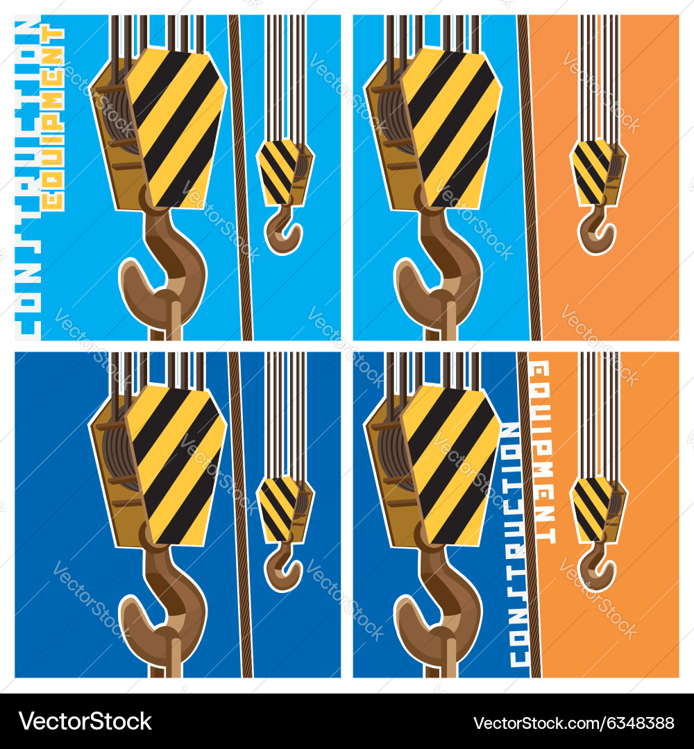 Construction Equipment Royalty Free Vector Image