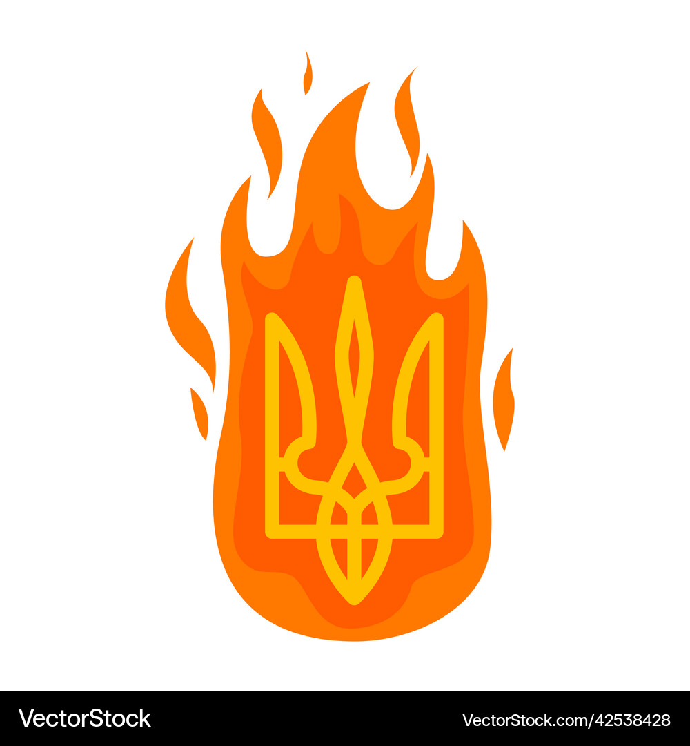 Ukraine Shield of Protection Royalty Free Vector Image