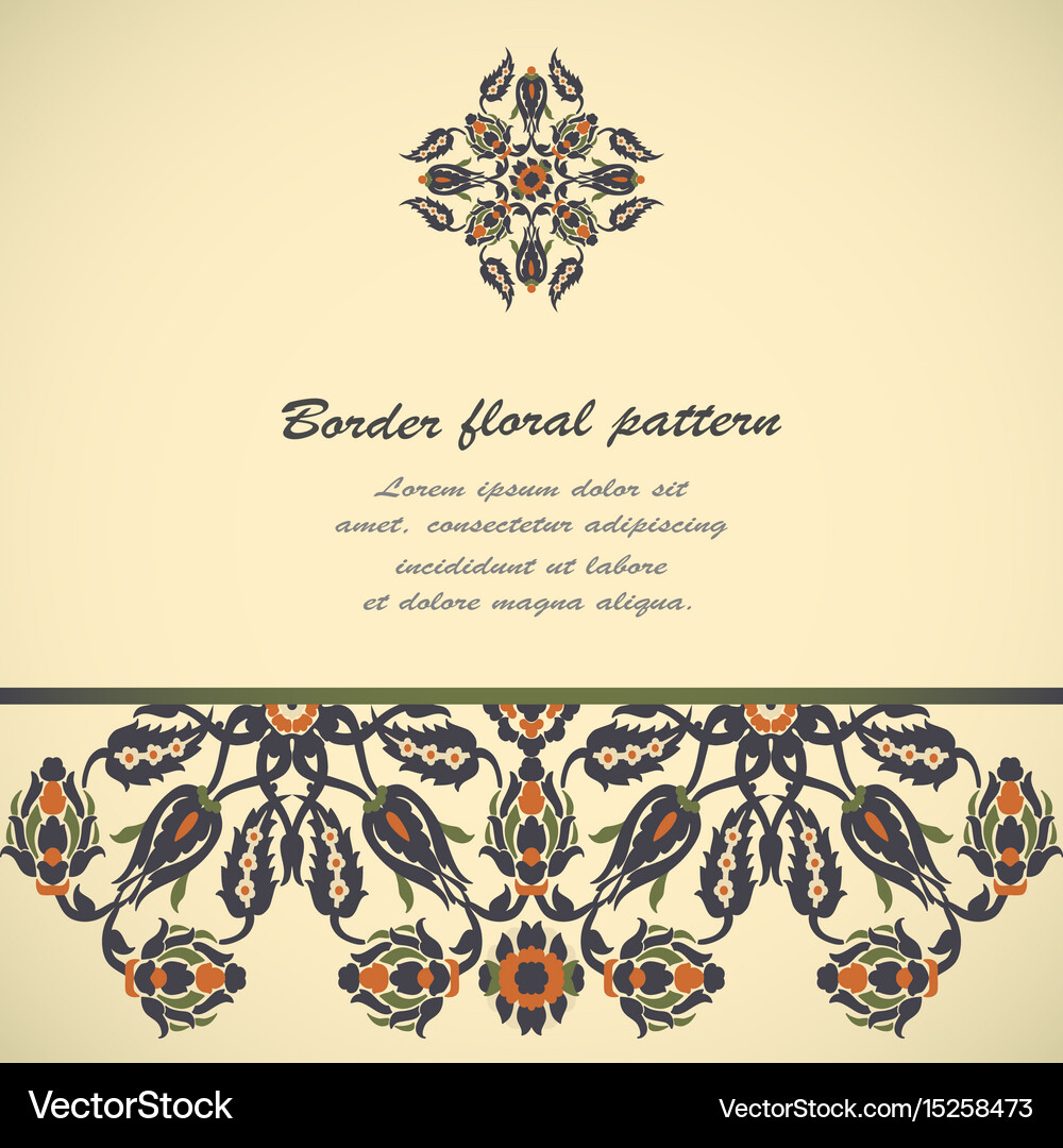 Arabesque vintage border elegant floral Royalty Free Vector