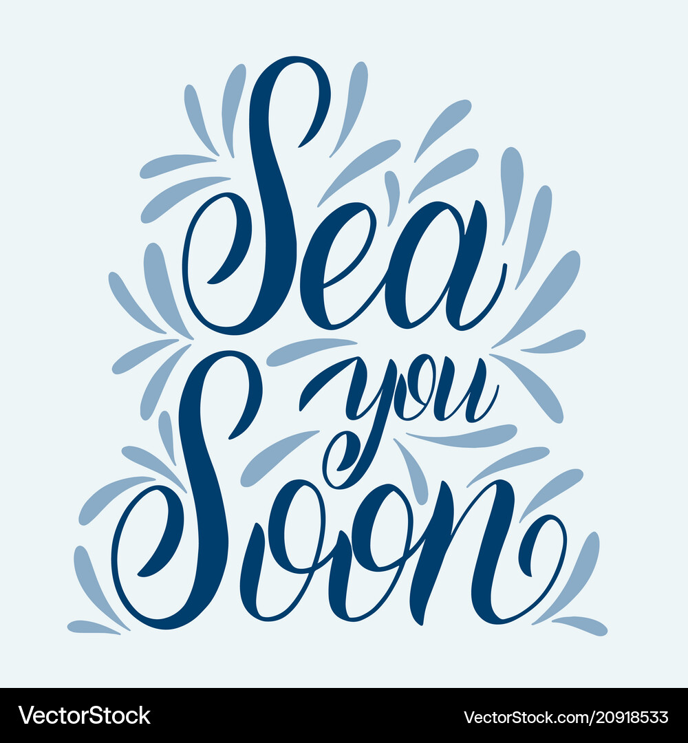 Sea you soon Royalty Free Vector Image - VectorStock