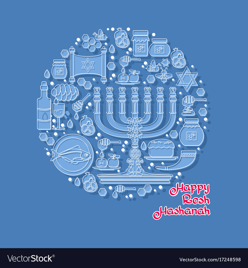 Set of jewish holiday rosh hashanah design Vector Image