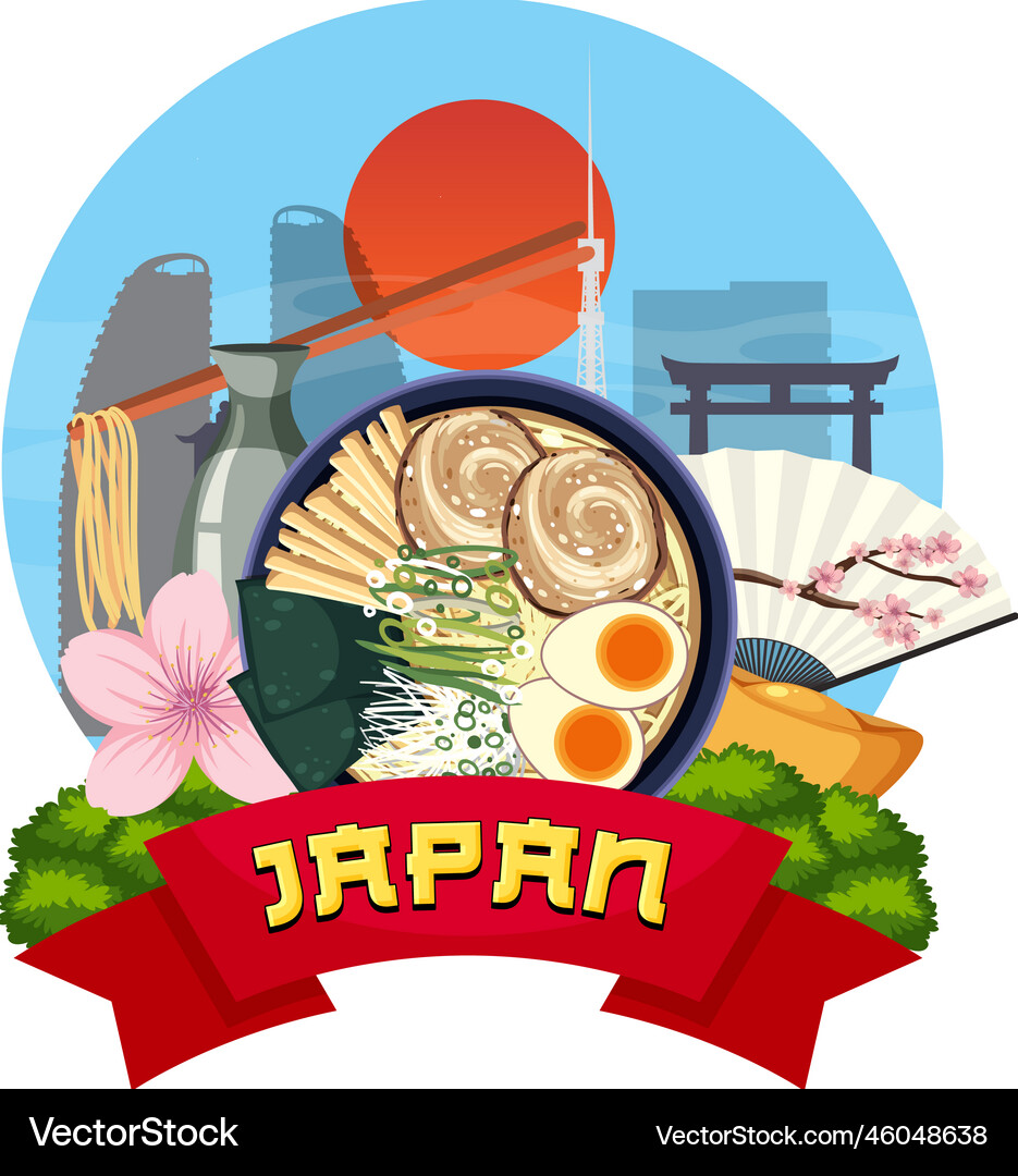 Japanese element nation tradition symbol Vector Image