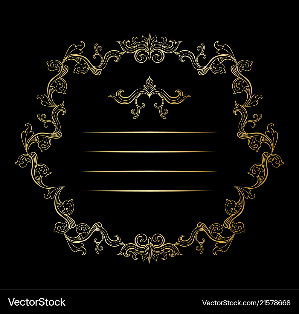 Floral border for diploma and certificate Vector Image