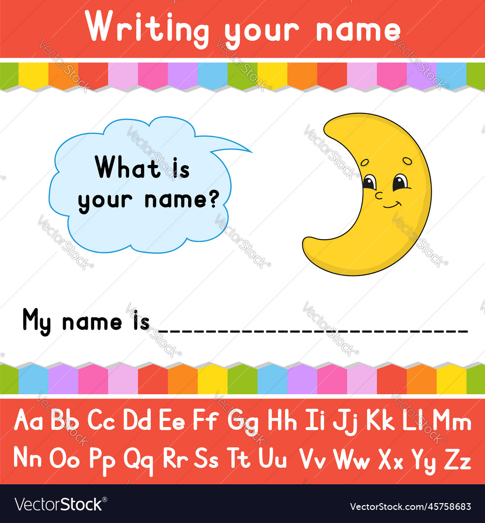 Writing your name educational activity worksheet Vector Image