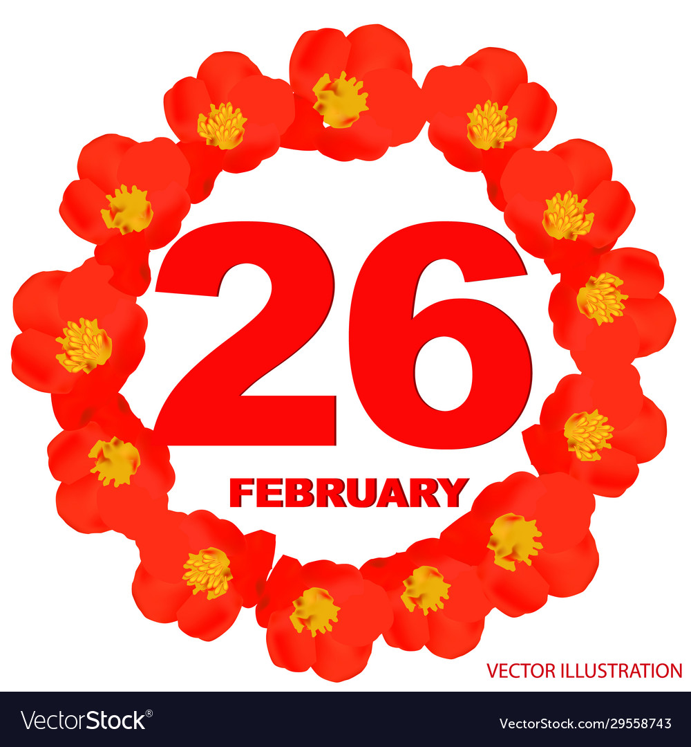 February 26 icon for planning important day Vector Image