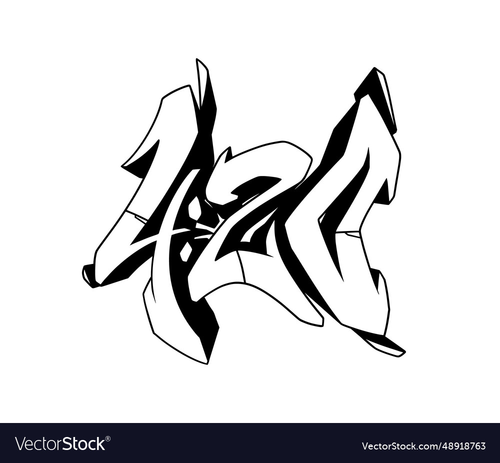 420 font in graffiti style Royalty Free Vector Image