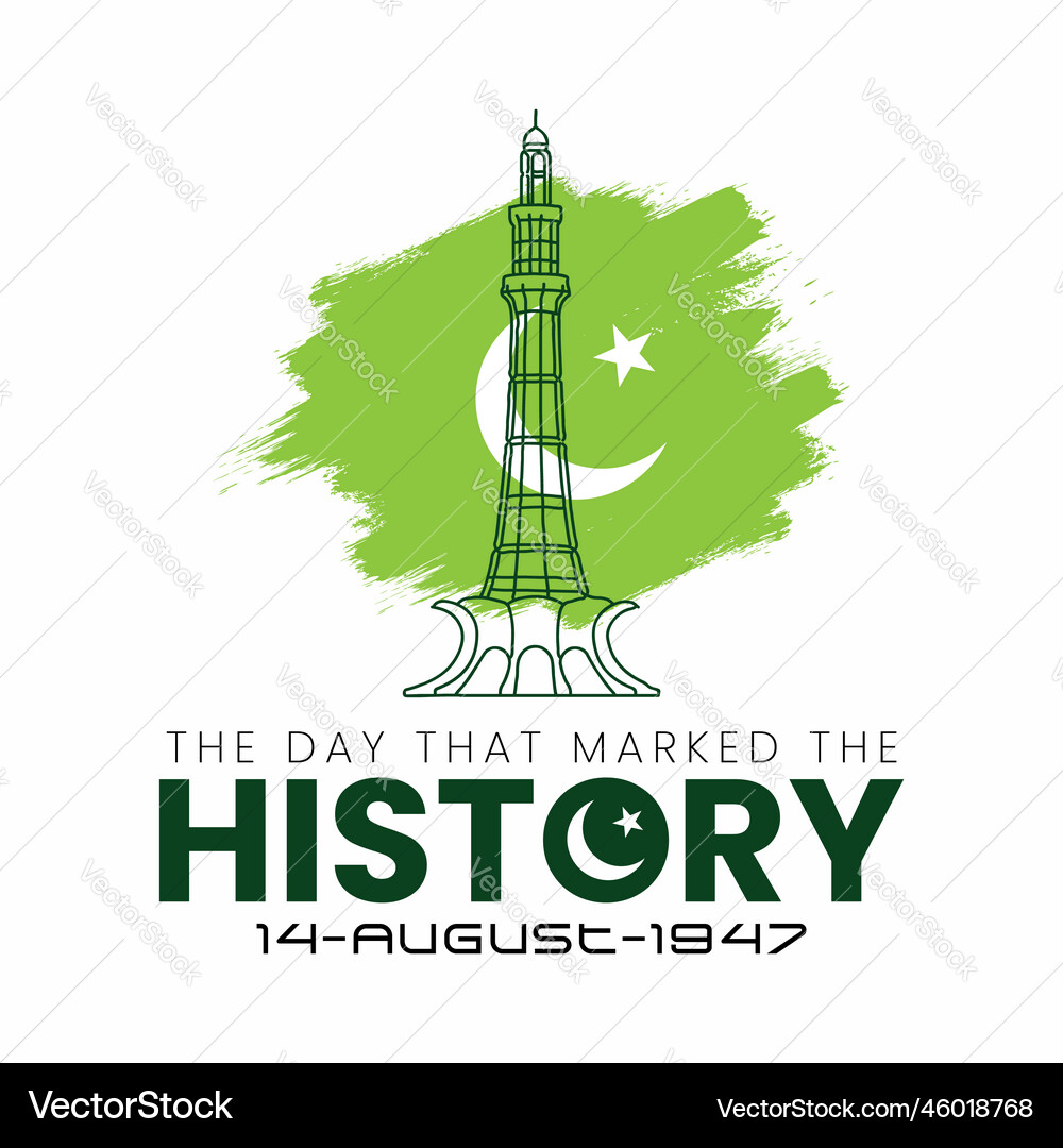 Pakistan independence day celebrating 14 august Vector Image