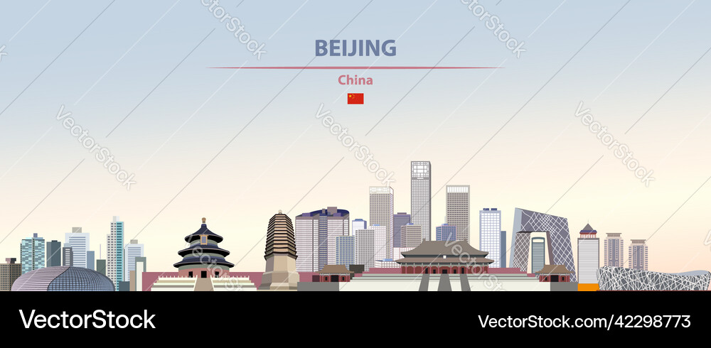 Beijing city skyline on colorful gradient Vector Image
